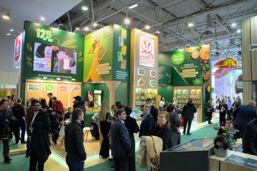 PRODEXPO 2026: international exhibition for food, beverages and food ...