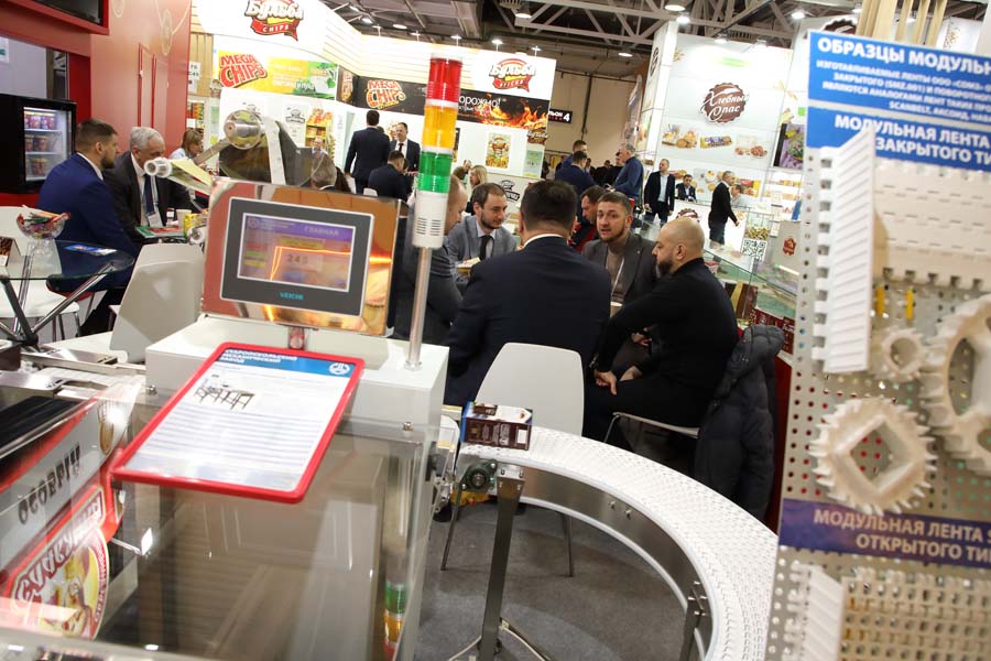 ПРОДЭКСПО-2026: международная выставка продуктов питания, напитков и ...