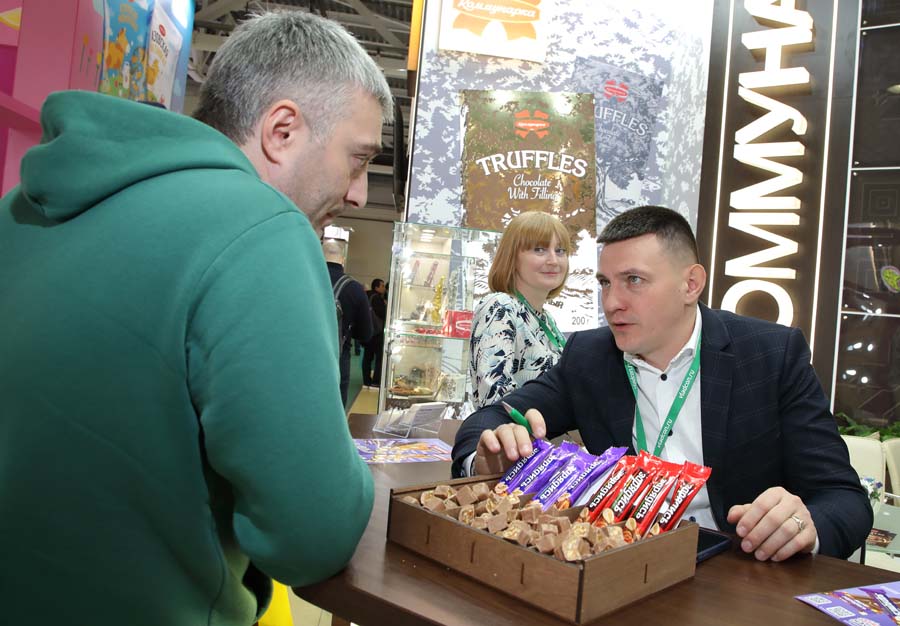 ПРОДЭКСПО-2026: международная выставка продуктов питания, напитков и ...
